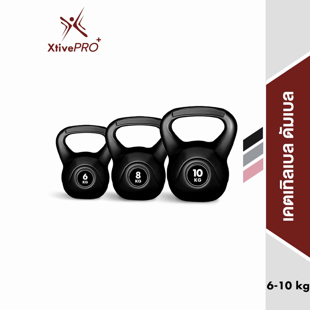 Xtivepro Price & Promotion-Feb 2024|BigGo Malaysia
