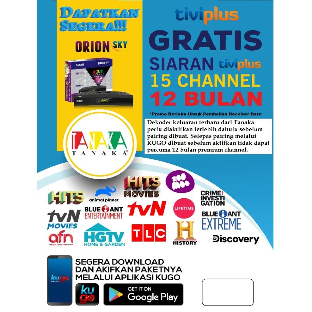 Tiviplus Price & Promotion-Apr 2024|BigGo Malaysia