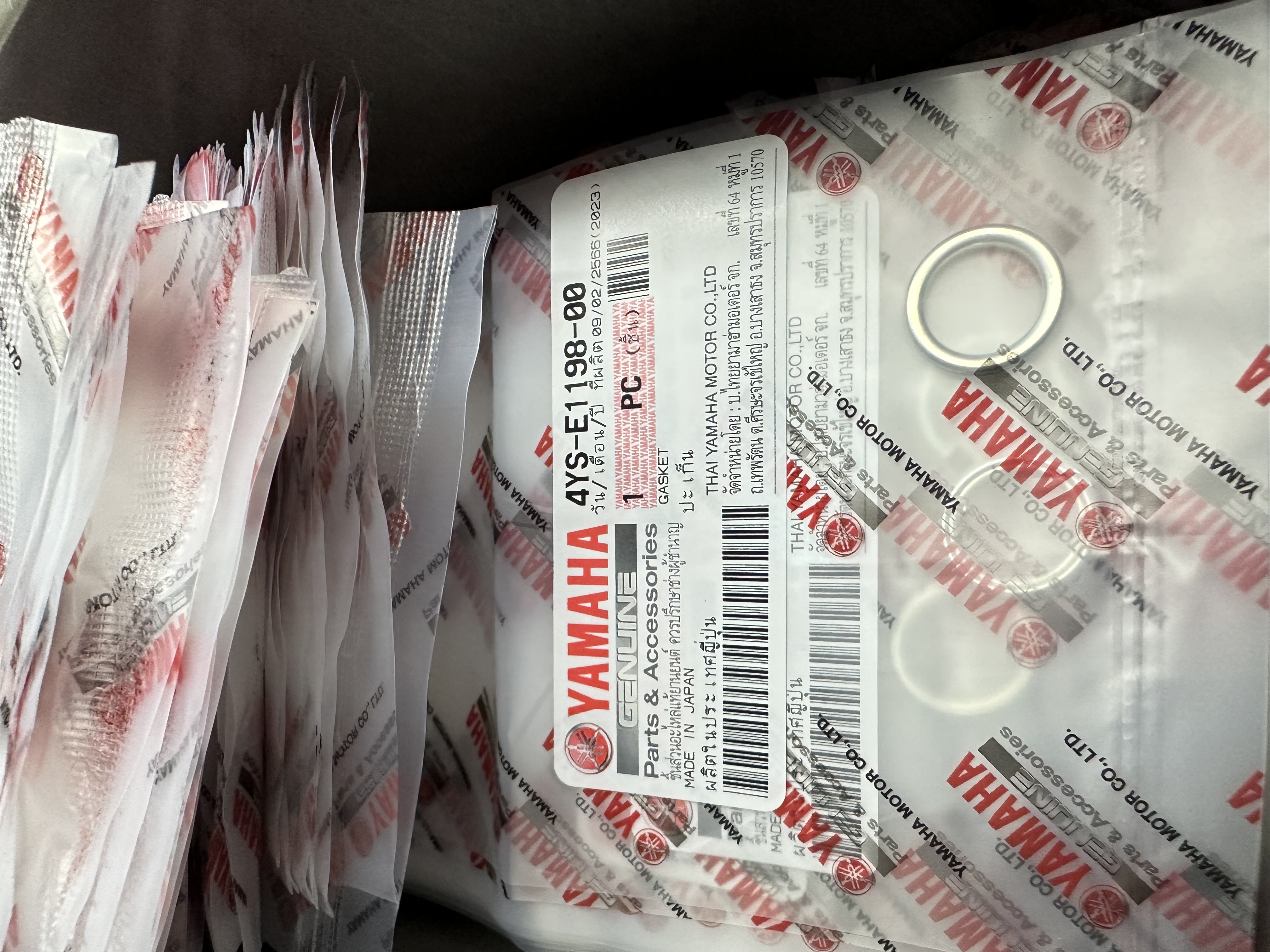 4ys-e1198-00 ถูกที่สุด พร้อมโปรโมชั่น ก.ค. 2023|BigGoเช็คราคาง่ายๆ