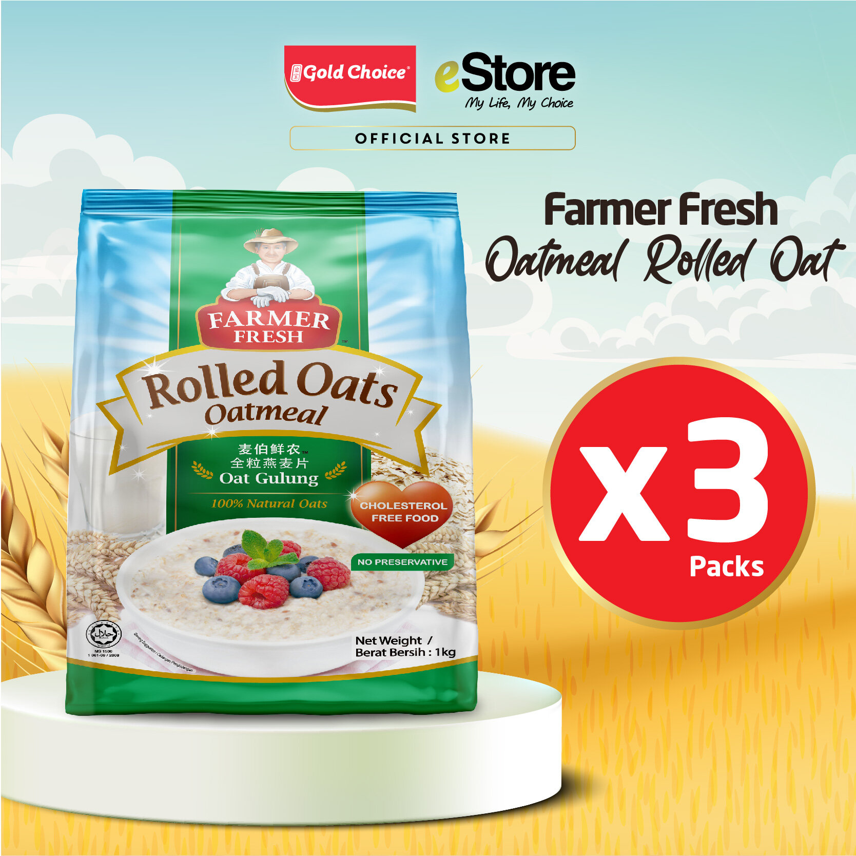 Farmer Price & Promotion-Jun 2024|BigGo Malaysia