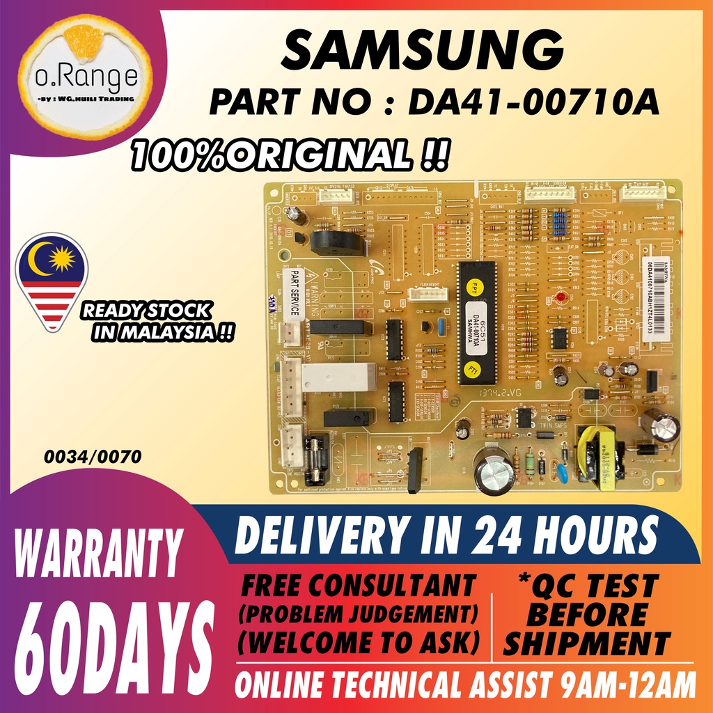 Da41-00710a Price & Promotion-Jul 2023|BigGo Malaysia