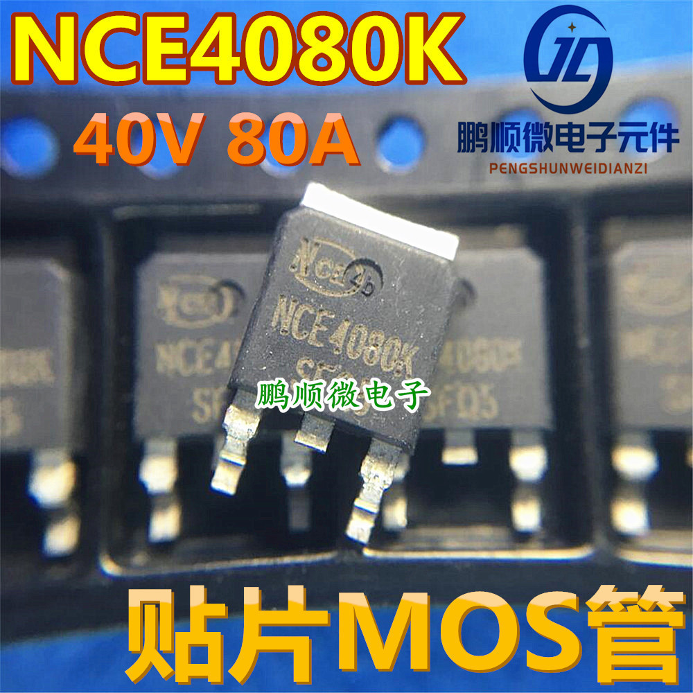 Nce4080k Price & Promotion-Mar 2024|BigGo Malaysia