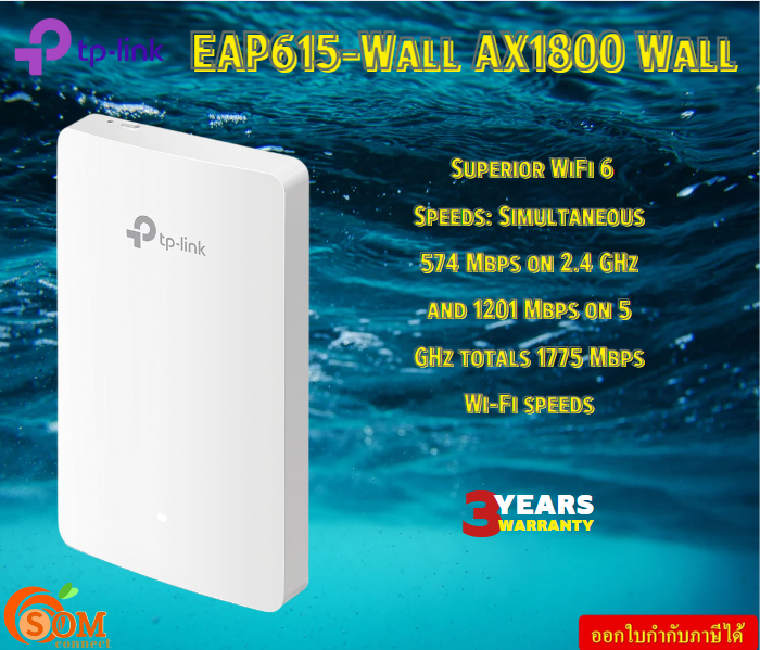 Eap615 ถูกที่สุด พร้อมโปรโมชั่น ก.ค. 2024|BigGoเช็คราคาง่ายๆ