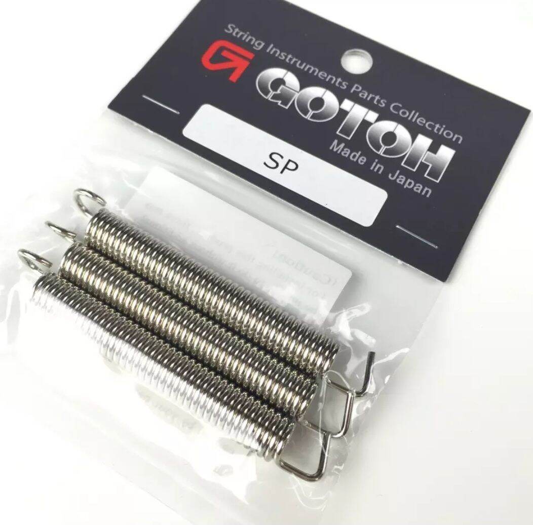 Gotoh ถูกที่สุด พร้อมโปรโมชั่น พ.ค. 2024|BigGoเช็คราคาง่ายๆ