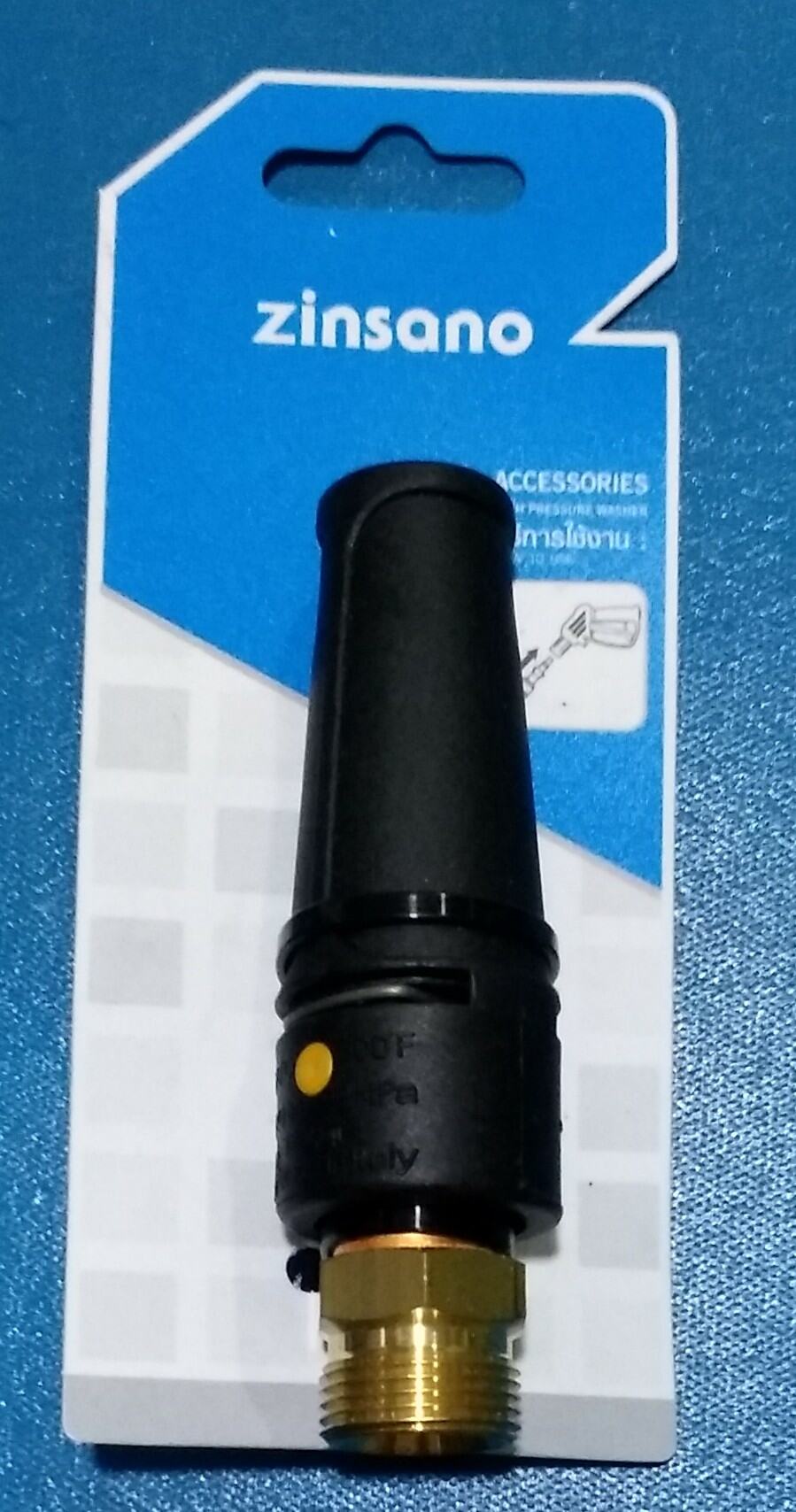 ปลายหัวฉีดน้ำ ถูกที่สุด พร้อมโปรโมชั่น ก.ค. 2023|BigGoเช็คราคาง่ายๆ