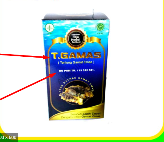 Harga Megamas Terbaru Desember 2023 |BigGo Indonesia