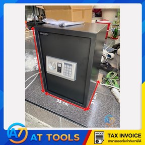 Ansol ถูกที่สุด พร้อมโปรโมชั่น พ.ค. 2023|BigGoเช็คราคาง่ายๆ