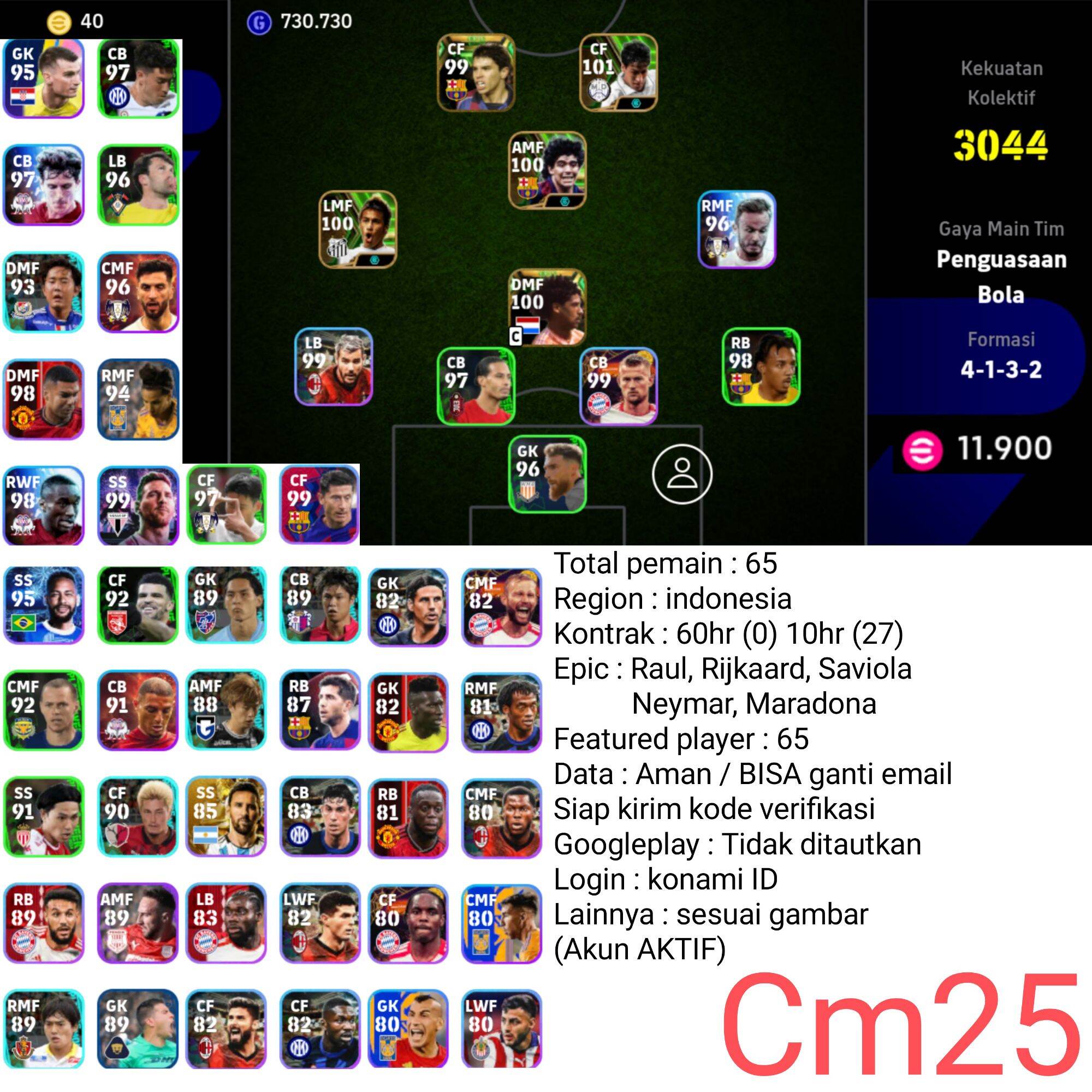 Harga Efootball Terbaru Februari 2024 |BigGo Indonesia