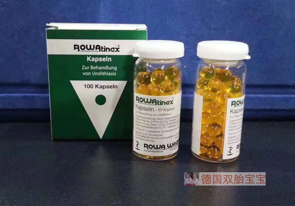 Rowatinex Price & Voucher May 2023|BigGo Philippines