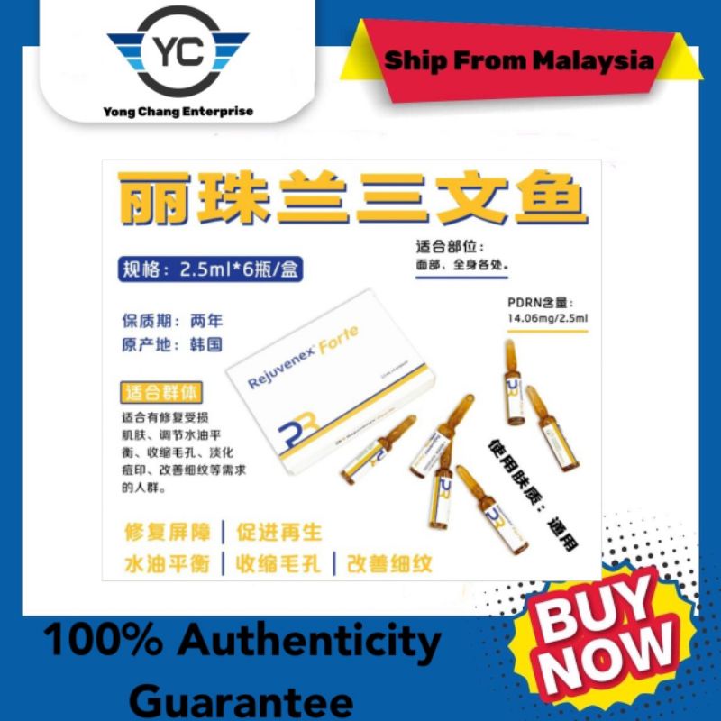 Pdrn三文鱼 Price & Promotion-Jul 2023|BigGo Malaysia