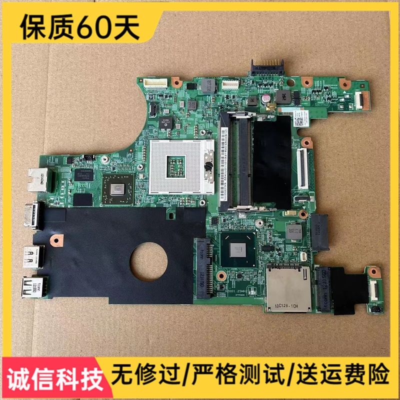 N5010 ถูกที่สุด พร้อมโปรโมชั่น ธ.ค. 2023|BigGoเช็คราคาง่ายๆ