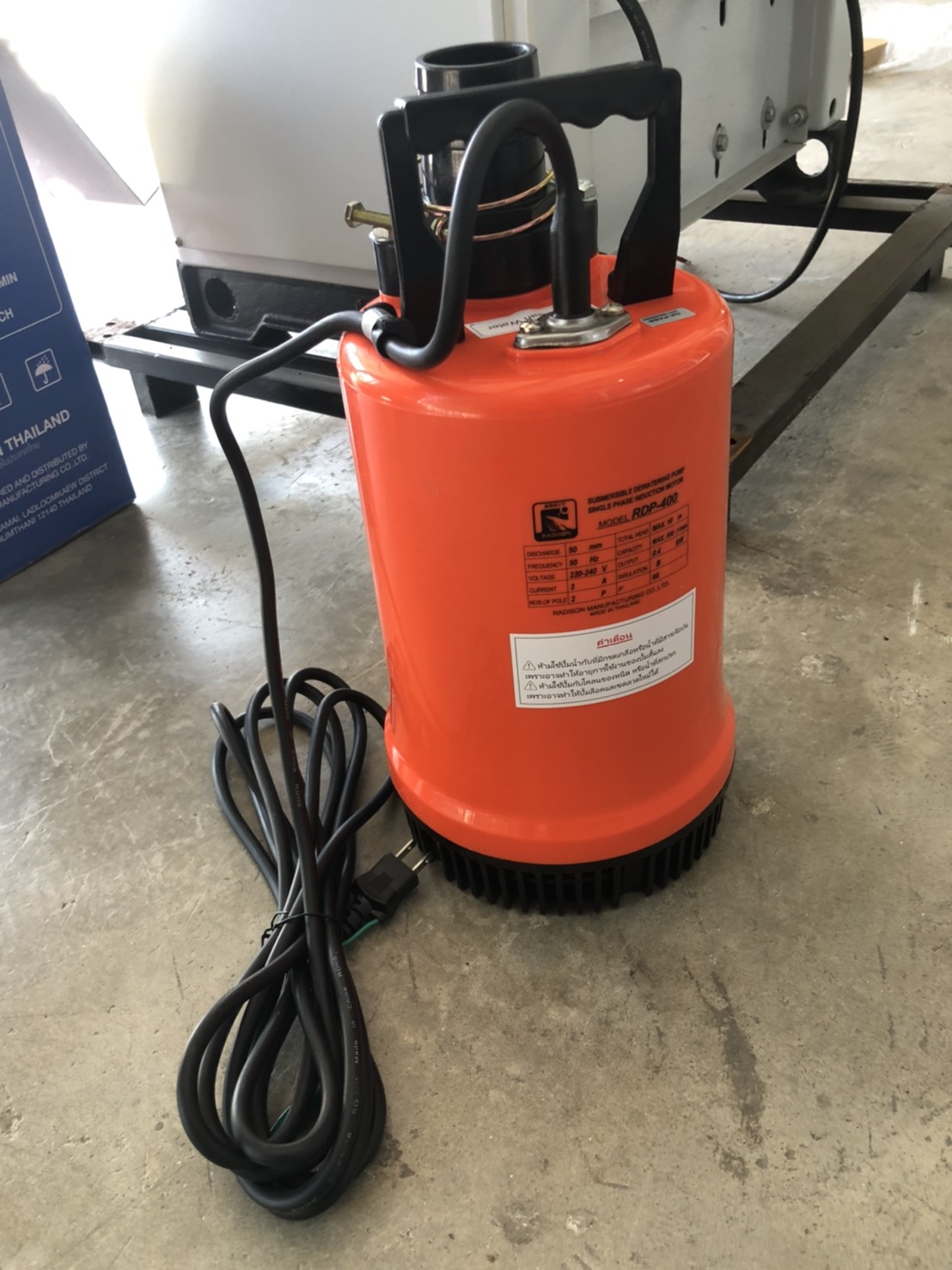 Rdp-400 ถูกที่สุด พร้อมโปรโมชั่น ก.พ. 2024|BigGoเช็คราคาง่ายๆ