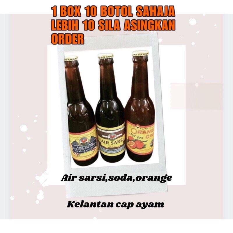 Sarsi Price & Promotion-Sep 2023|BigGo Malaysia