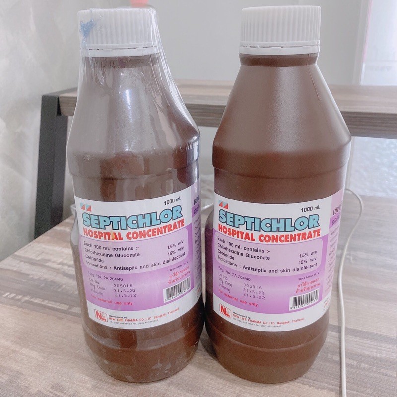 Septichlor ถูกที่สุด พร้อมโปรโมชั่น เม.ย. 2023|BigGoเช็คราคาง่ายๆ