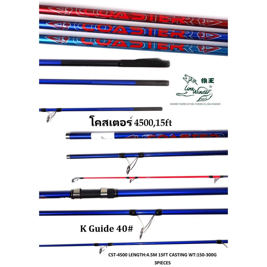 Coaster ถูกที่สุด พร้อมโปรโมชั่น ก.ค. 2023|BigGoเช็คราคาง่ายๆ