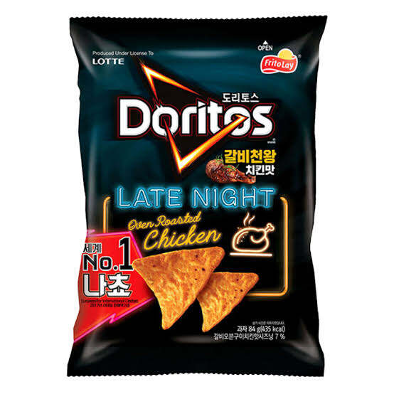 Doritos Price & Voucher Feb 2023|BigGo Philippines