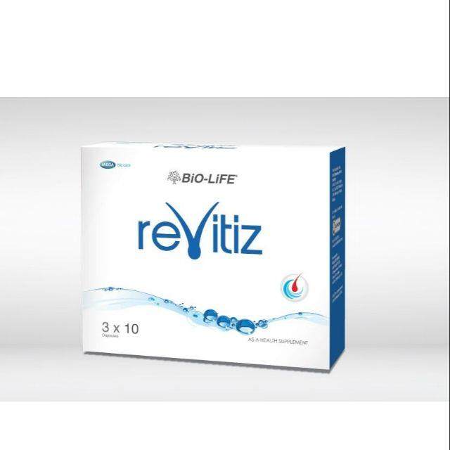 Revitiz Price & Promotion-Feb 2023|BigGo Malaysia