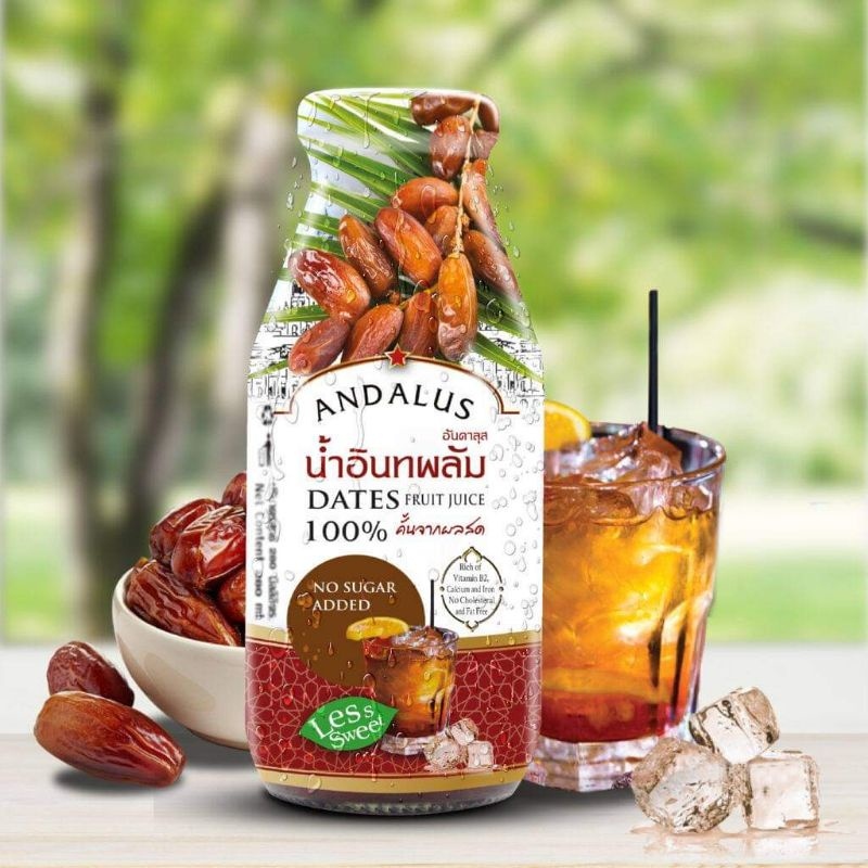 Andalus ถูกที่สุด พร้อมโปรโมชั่น เม.ย. 2023|BigGoเช็คราคาง่ายๆ