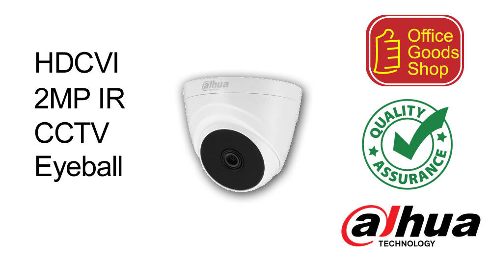 Dahua Price & Promotion-Jul 2023|BigGo Malaysia