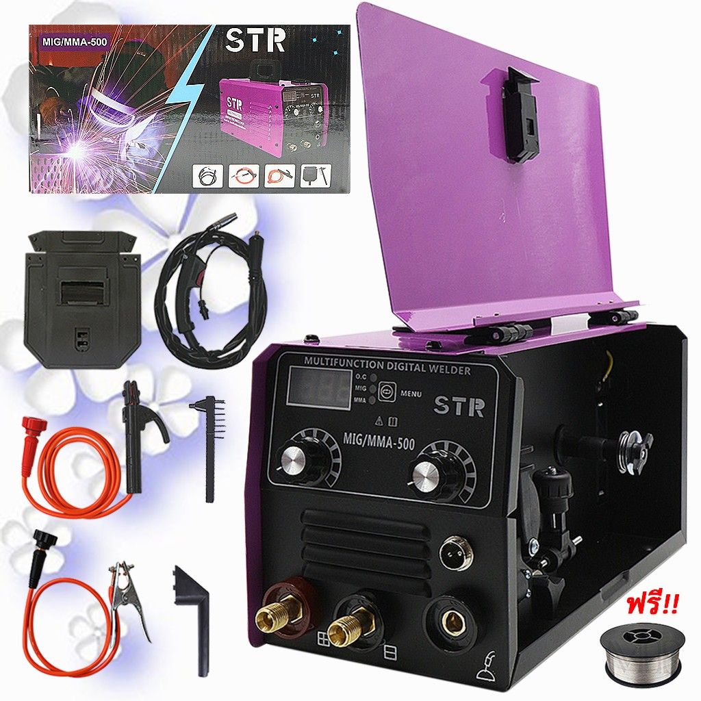 ตู้เชื่อมมิกซ์str ถูกที่สุด พร้อมโปรโมชั่น ก.ค. 2024|BigGoเช็คราคาง่ายๆ