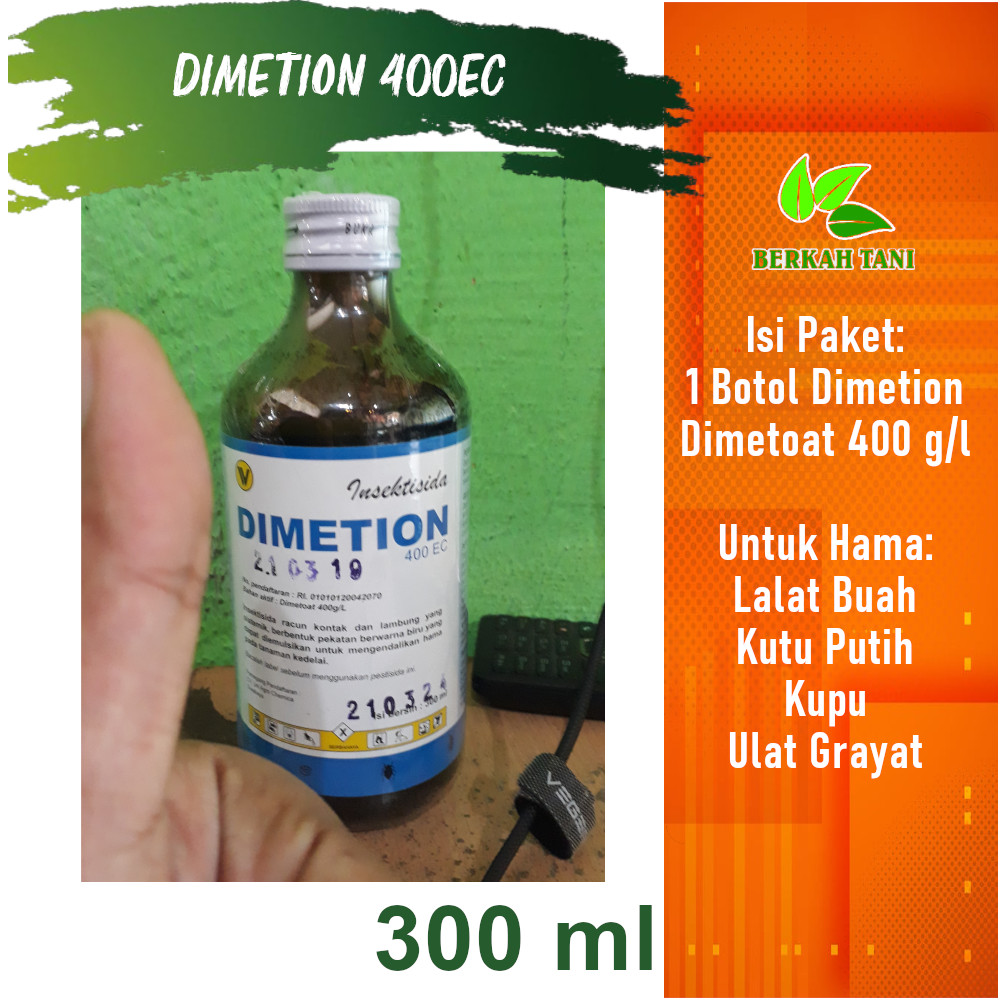 Harga Dimacide Terbaru Juni 2023 |BigGo Indonesia