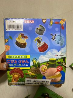 Kobitos的價格推薦 - 2024年6月| BigGo格價香港站