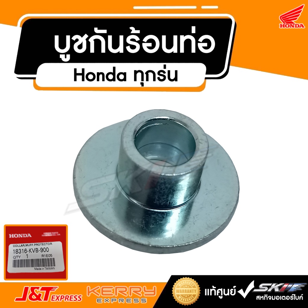 18316-kvb-900 Price & Promotion-Jun 2023|BigGo Malaysia