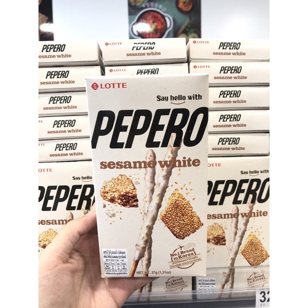 Pepero Price & Voucher Dec 2023|BigGo Philippines
