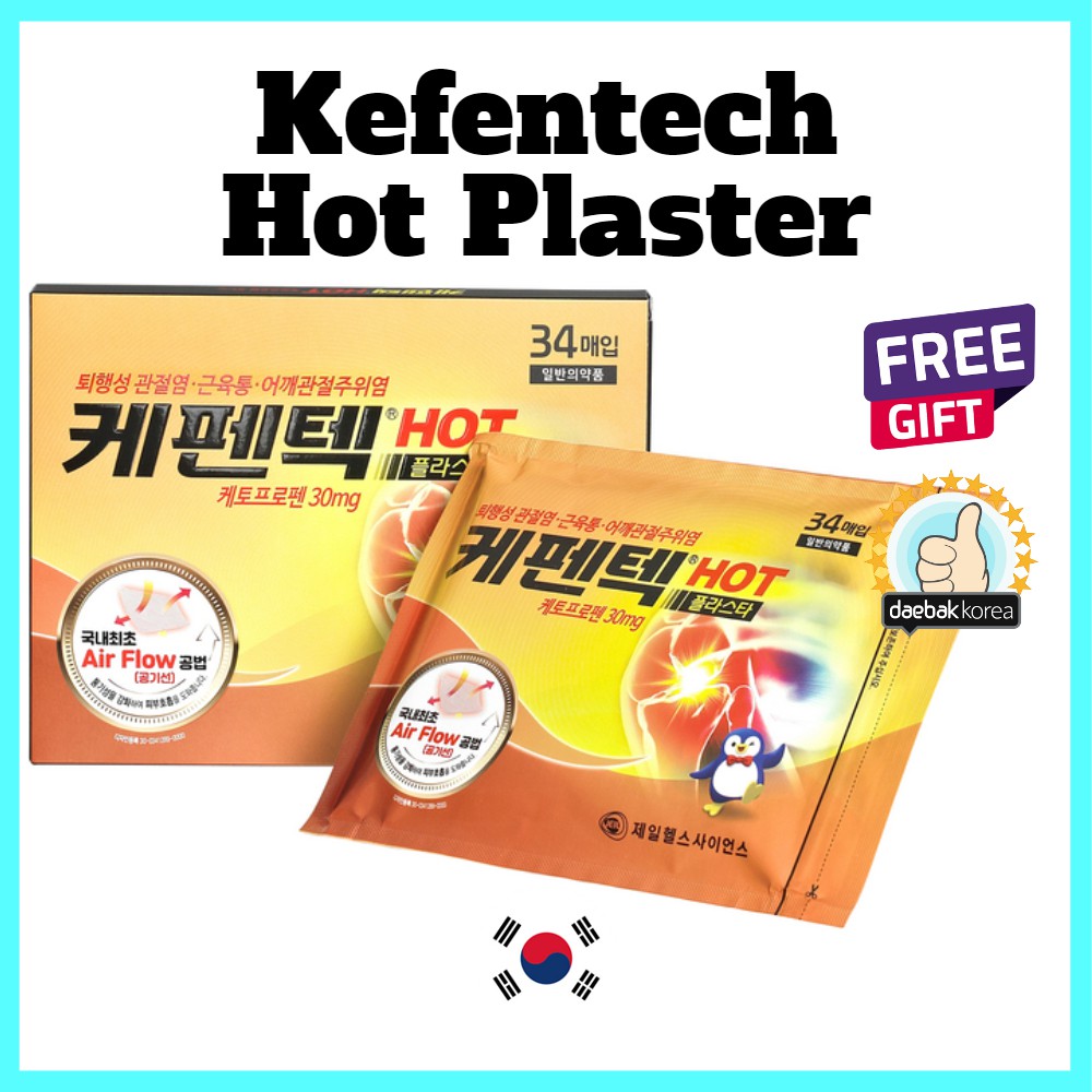 Kefentech Price & Promotion-Aug 2024|BigGo Malaysia