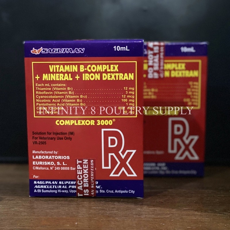 Complexor Price & Voucher Mar 2024|BigGo Philippines