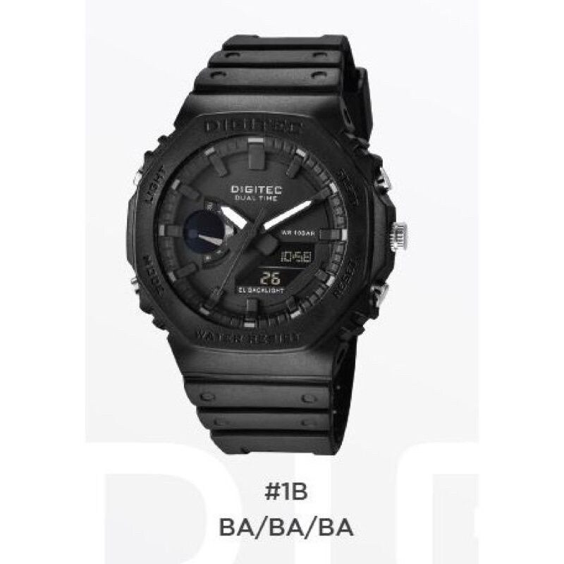 Digitec Price & Promotion-Apr 2023|BigGo Malaysia