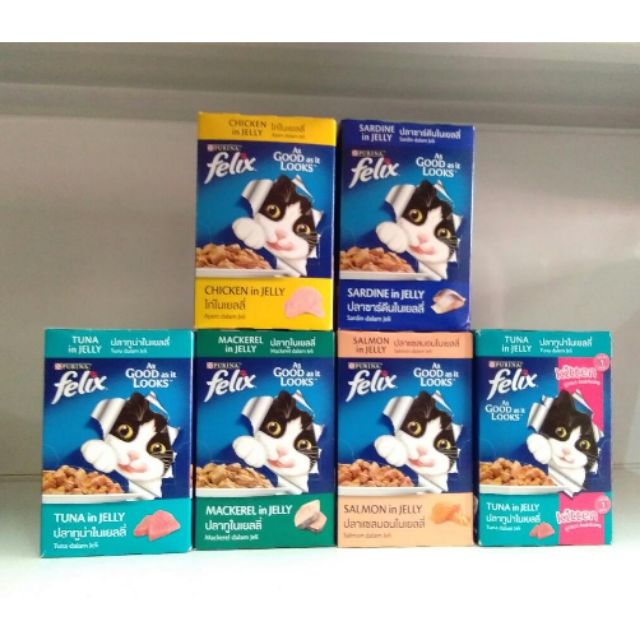 Felix Price & Promotion-Jun 2023|BigGo Malaysia