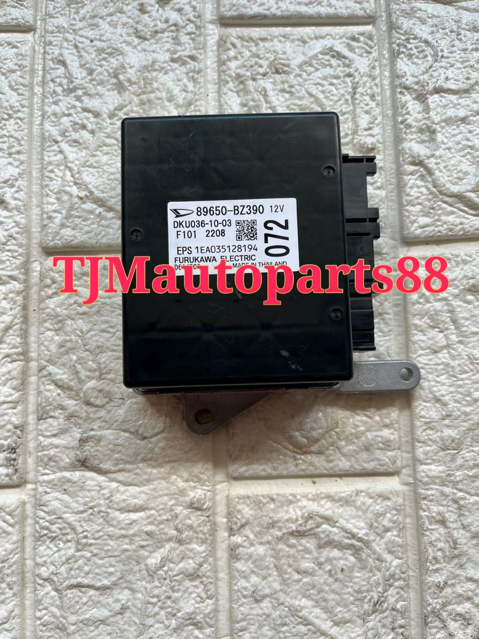 Harga Modul EPS Terbaru Juni 2024 |BigGo Indonesia