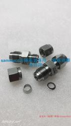 Ujr接頭的價格推薦 - 2024年2月| 比價比個夠BigGo