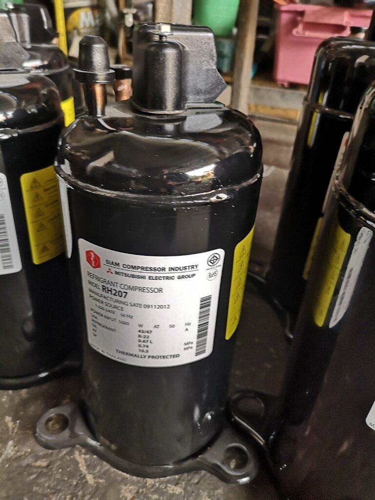 Rh207 ถูกที่สุด พร้อมโปรโมชั่น เม.ย. 2024|BigGoเช็คราคาง่ายๆ