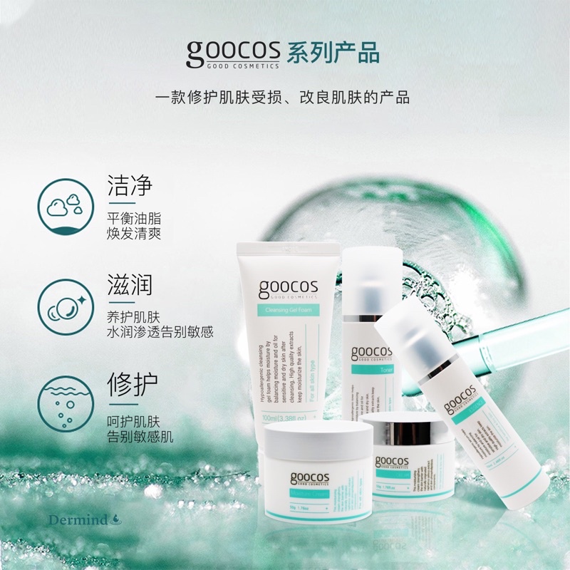 Goocos Price & Promotion-Mar 2024|BigGo Malaysia