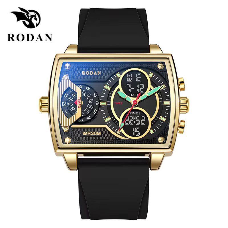 Rodan Price & Promotion-May 2024|BigGo Malaysia