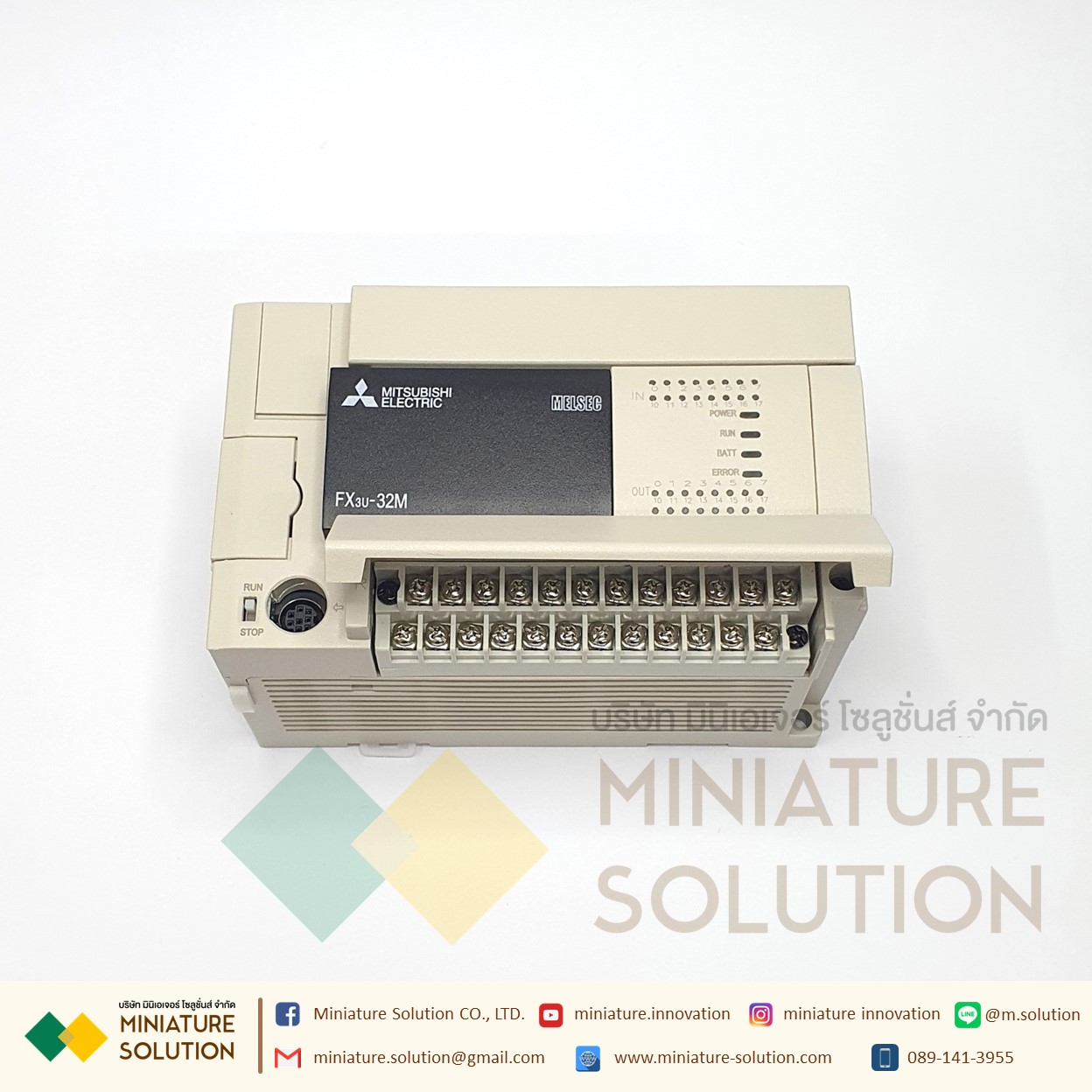 PLC FX3U-32Mr-es ถูกที่สุด พร้อมโปรโมชั่น ก.ย. 2023|BigGoเช็คราคาง่ายๆ