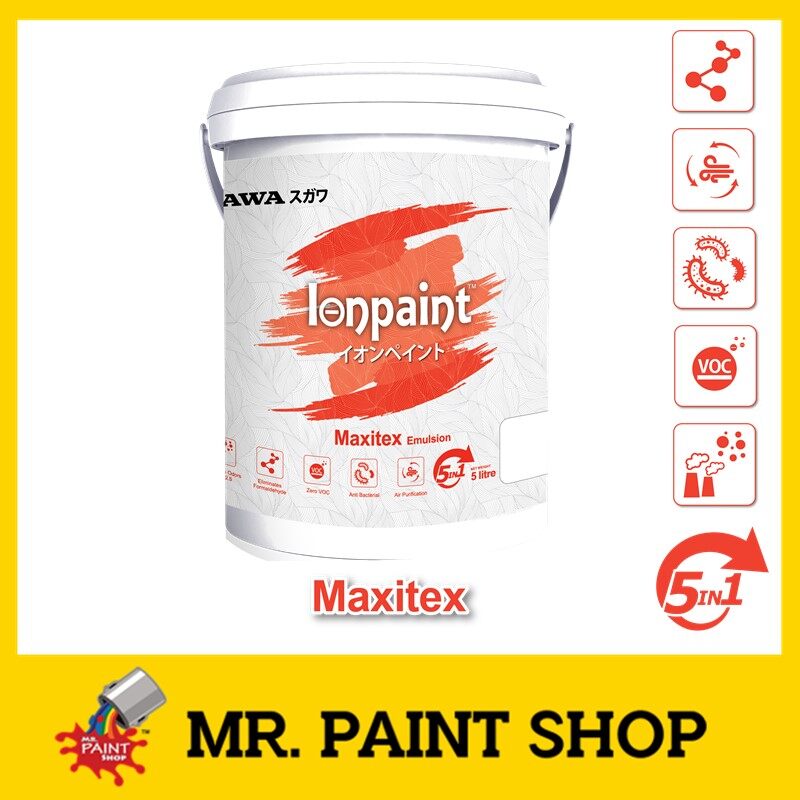Ionpaint Price & Promotion-Dec 2023|BigGo Malaysia