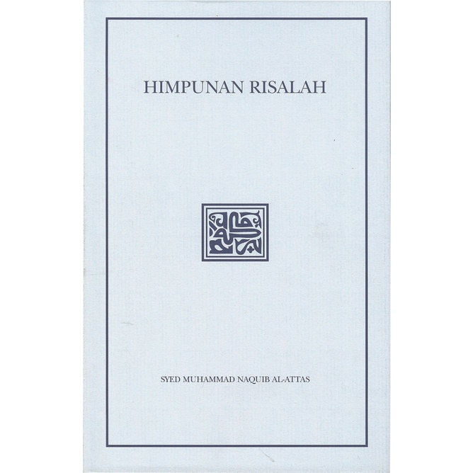 Ibfim Price & Promotion-May 2023|BigGo Malaysia