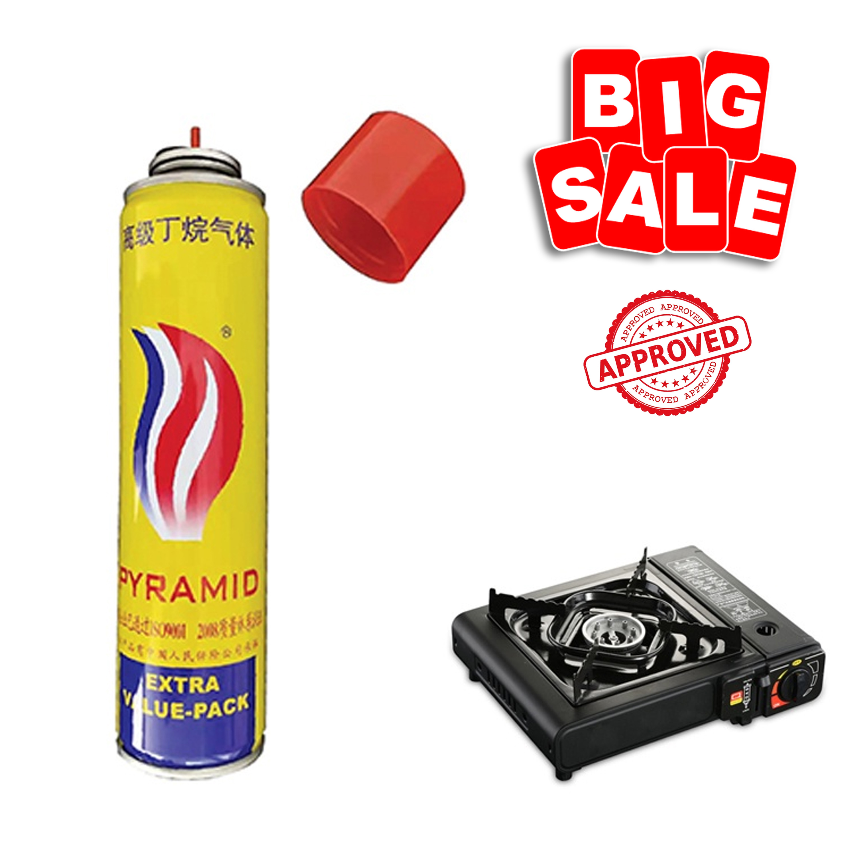 Butane Price & Voucher Jul 2024|BigGo Philippines