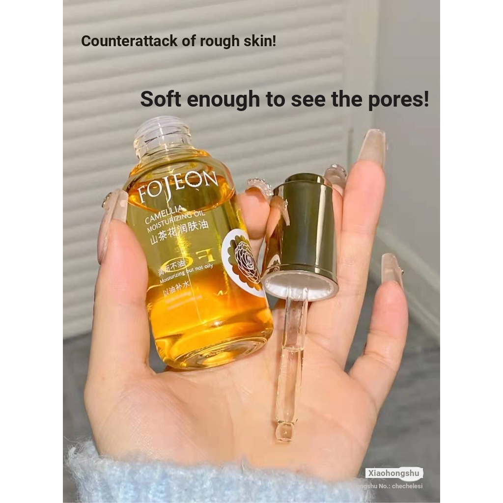 Fojeon Price & Promotion-Feb 2023|BigGo Malaysia