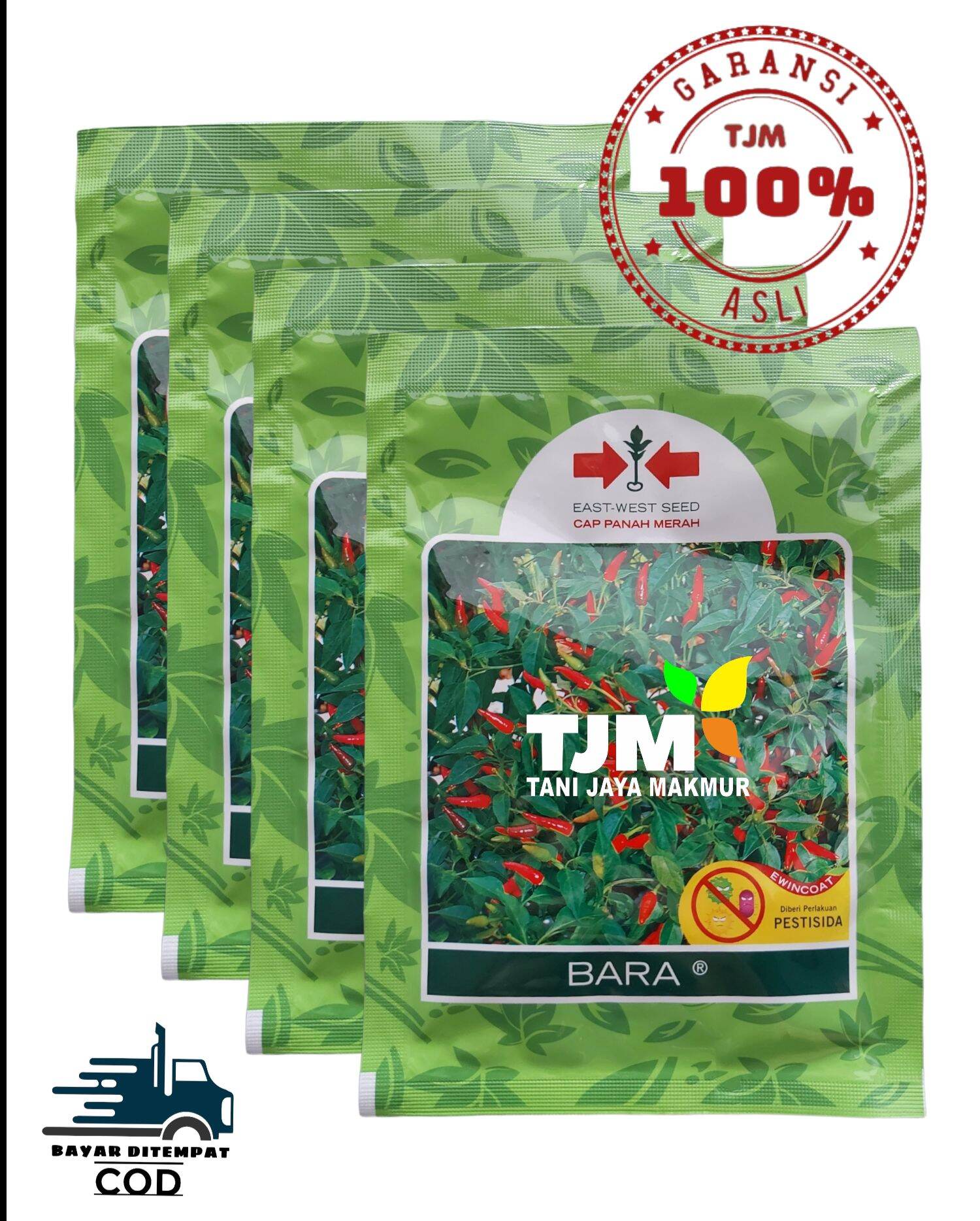 Harga Japlakku Terbaru Juni 2023 |BigGo Indonesia