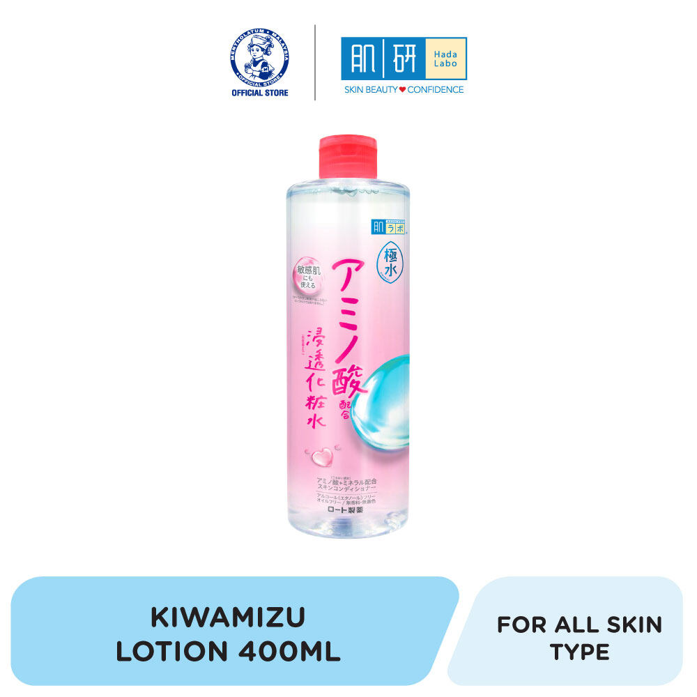 Kiwamizu Price & Promotion-Feb 2023|BigGo Malaysia