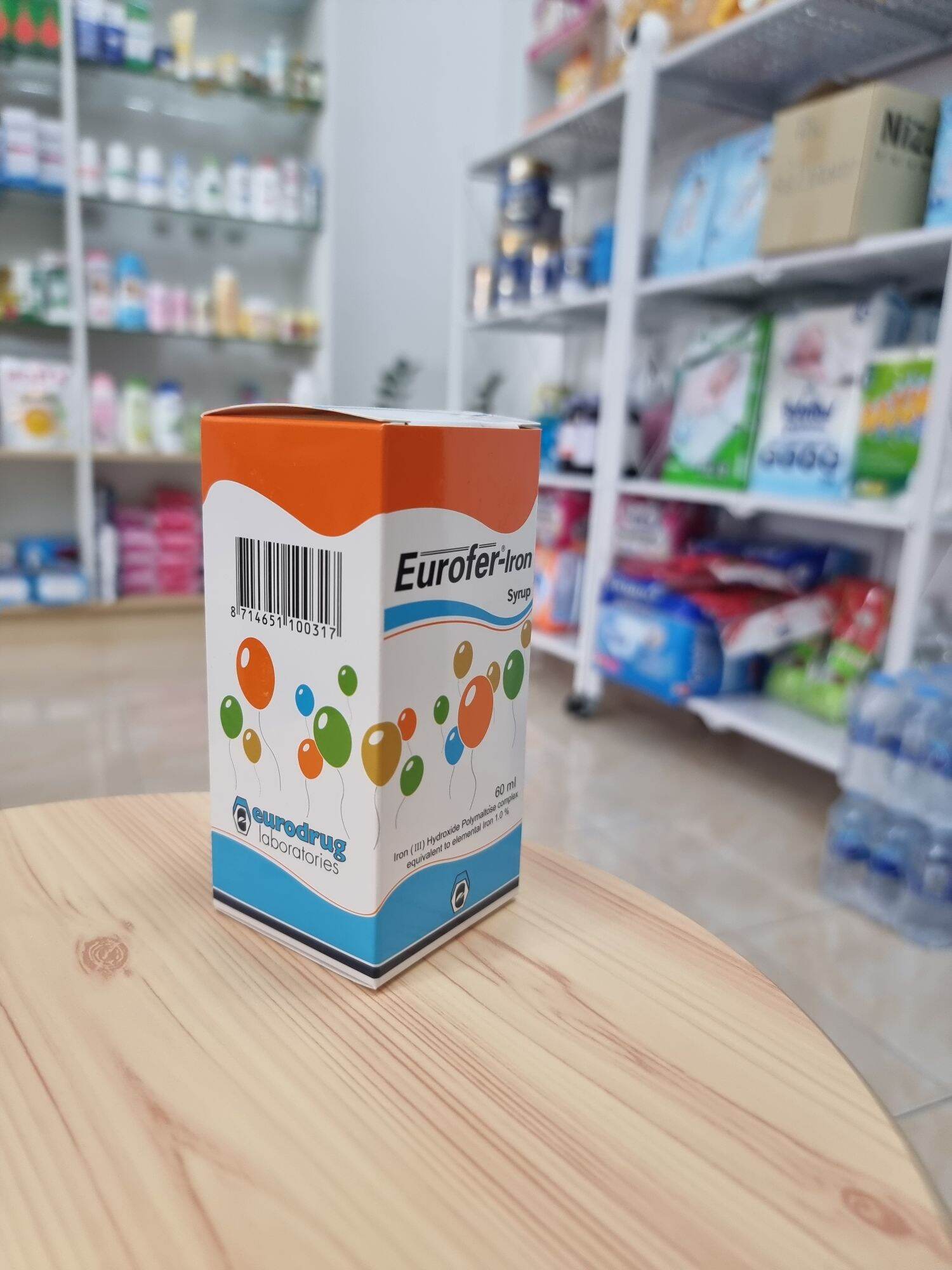 Eurofer ถูกที่สุด พร้อมโปรโมชั่น ส.ค. 2024|BigGoเช็คราคาง่ายๆ