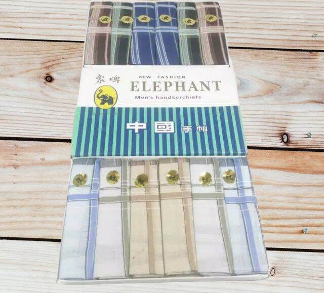 Harga Selampe Terbaru Maret 2024 |BigGo Indonesia