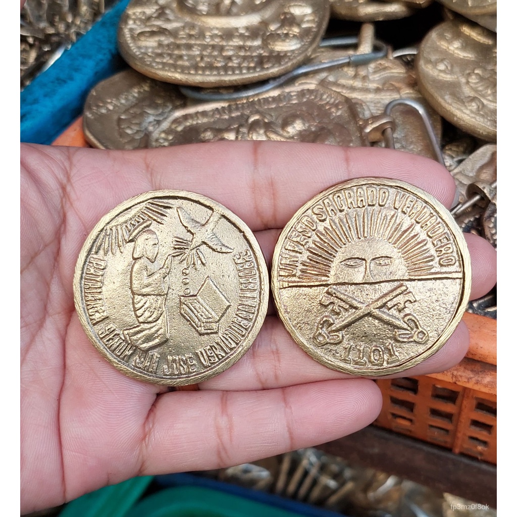 Medalyong Price & Voucher Jul 2023|BigGo Philippines