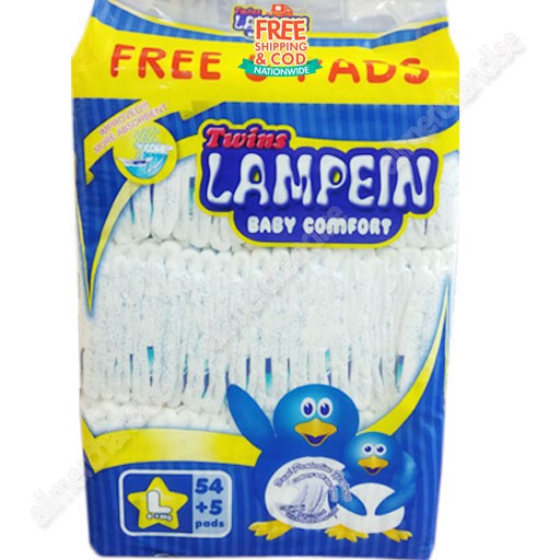 Lampein Price & Voucher Jul 2023|BigGo Philippines
