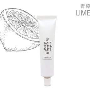 Basic牙膏的價格推薦 - 2024年1月| BigGo格價香港站