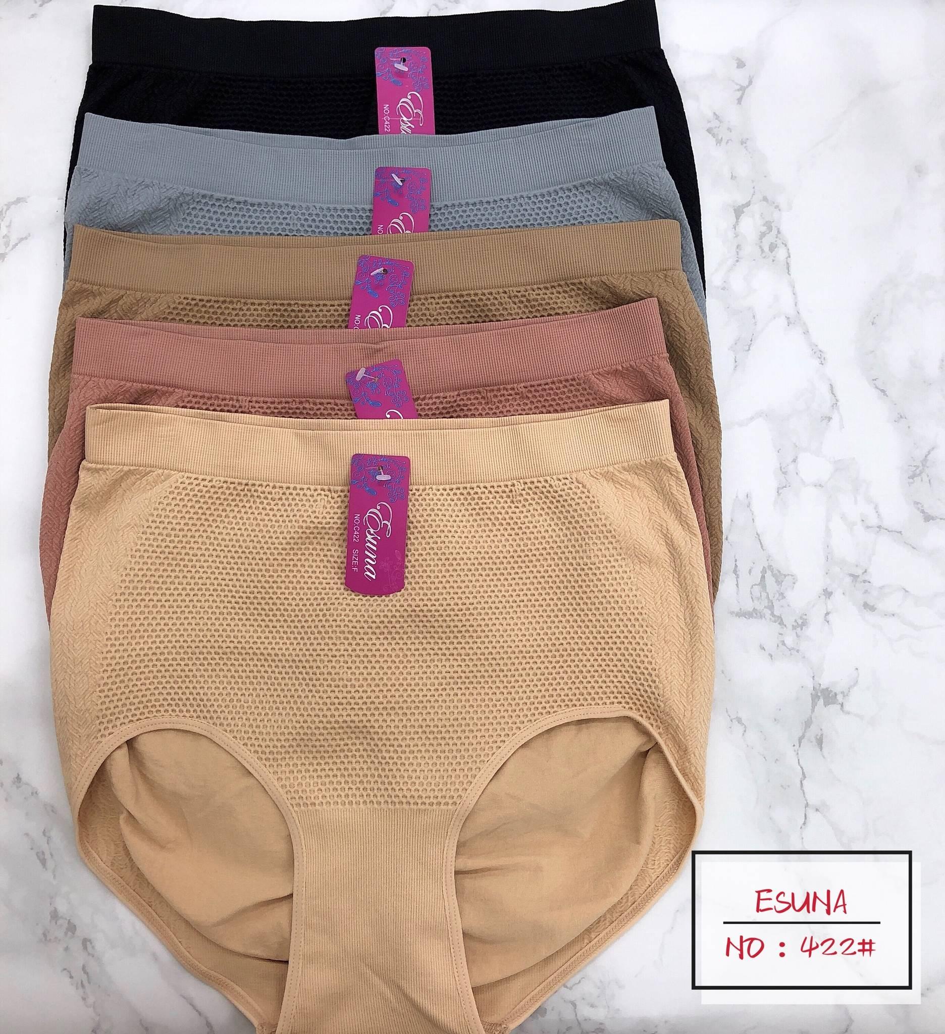 Esuna ถูกที่สุด พร้อมโปรโมชั่น ก.ค. 2024|BigGoเช็คราคาง่ายๆ